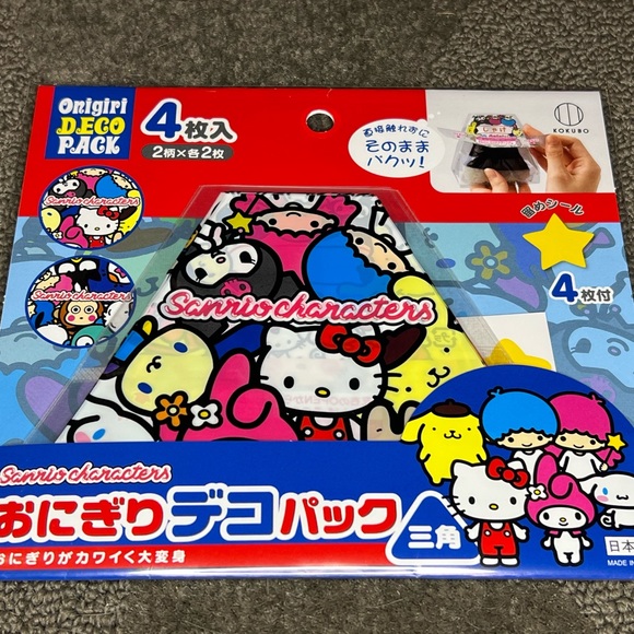 Sanrio | Kitchen | Sanrio Characters Onigiri Rice Ball Deco 4pack Wraps ...